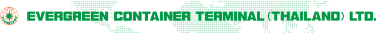 Facilities – EVERGREEN CONTAINER TIMINAL
