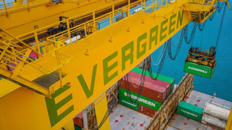 Facilities – EVERGREEN CONTAINER TIMINAL