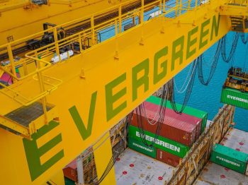 News & Media – EVERGREEN CONTAINER TIMINAL