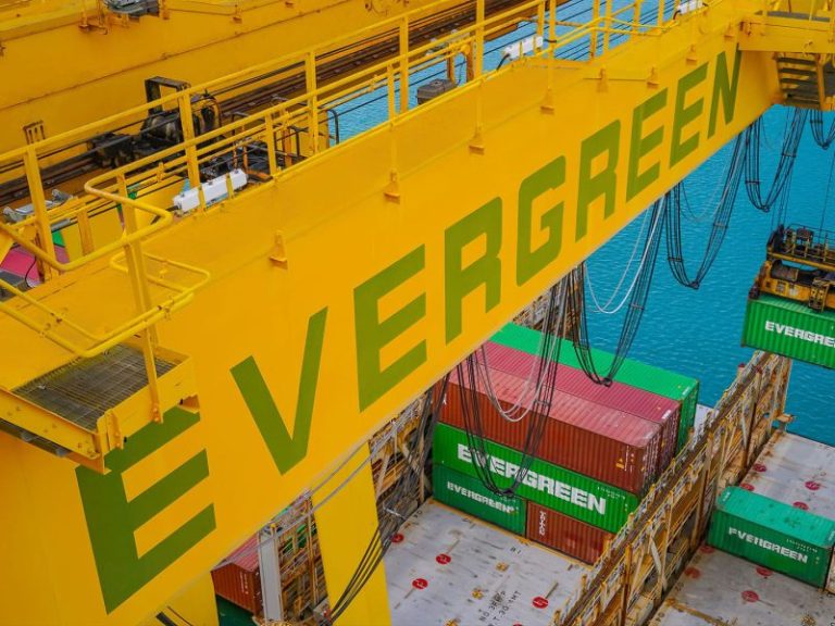 News & Media – EVERGREEN CONTAINER TIMINAL