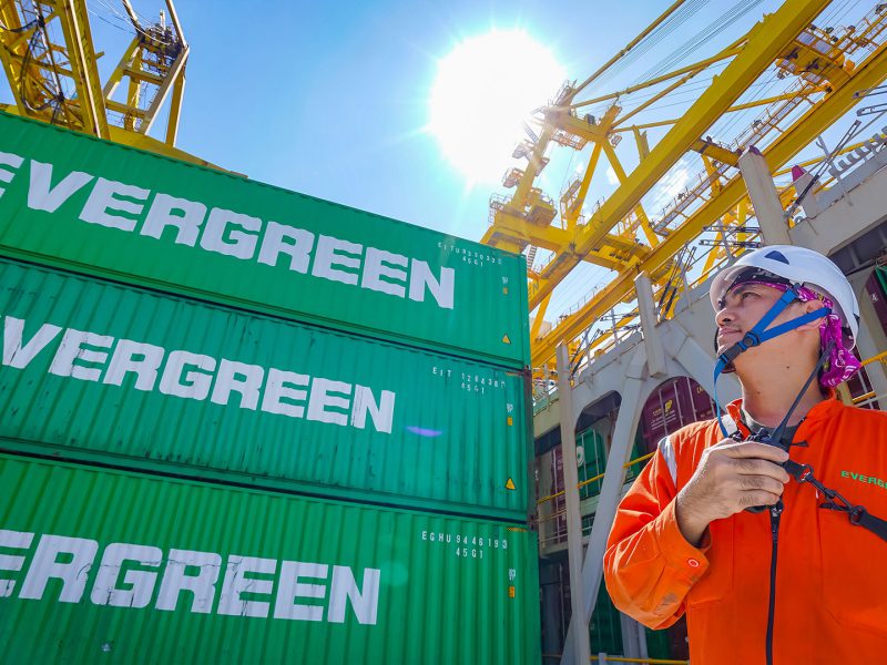 EVERGREEN CONTAINER TIMINAL – more than 30 years of work experience