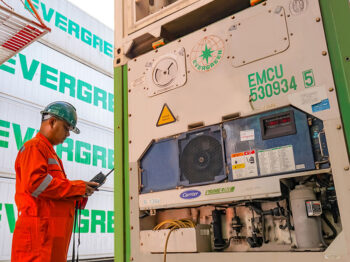 Reefer Service – EVERGREEN CONTAINER TIMINAL