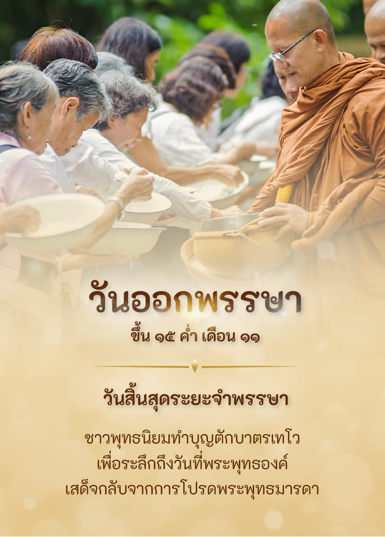 Shipper (ICD) – EVERGREEN CONTAINER TIMINAL